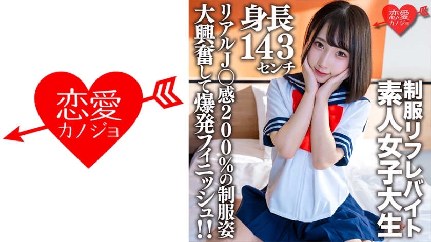 Mgs動画【公式】プレステージグループ On Twitter 🆕本日配信の作品 Part2 Bibid Jyukurich おしゃぶり