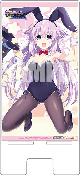 あみあみ on Twitter: "🌟あみあみ限定版特典：描き下ろし A4キャラファイングラフ オーバーレイ 🌟あみあみ限定特典：描きおろしアクリルマルチスタンド 【特典】超次元ゲイム #ネプ ...