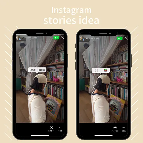 isuta on Twitter: "キラーンと光るストーリー投稿が話題！iPhoneの被写体切り抜き機能を使った、簡単でかわいい加工方法を試そっ via @isuta_jp http ...