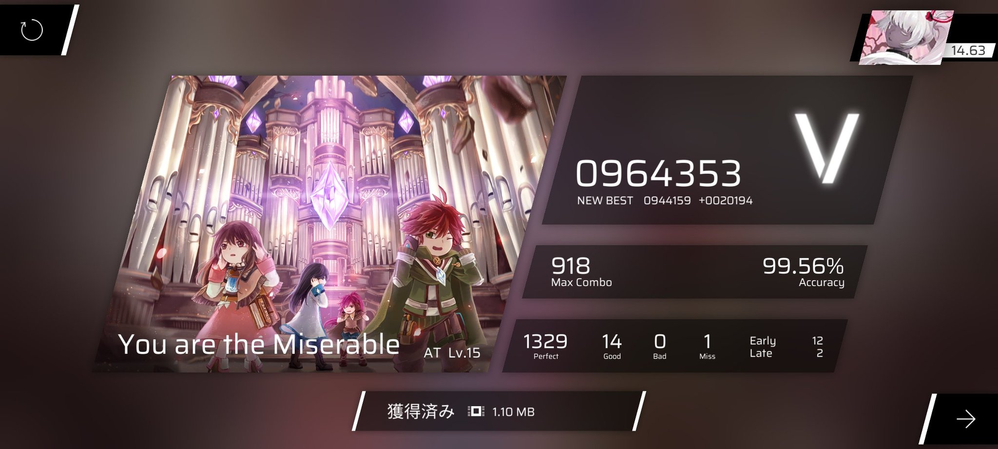 梢/こずえ on Twitter: "@Nosh_Noise53 これのことかな^^ https://t.co/2AevCfnpyX" / Twitter