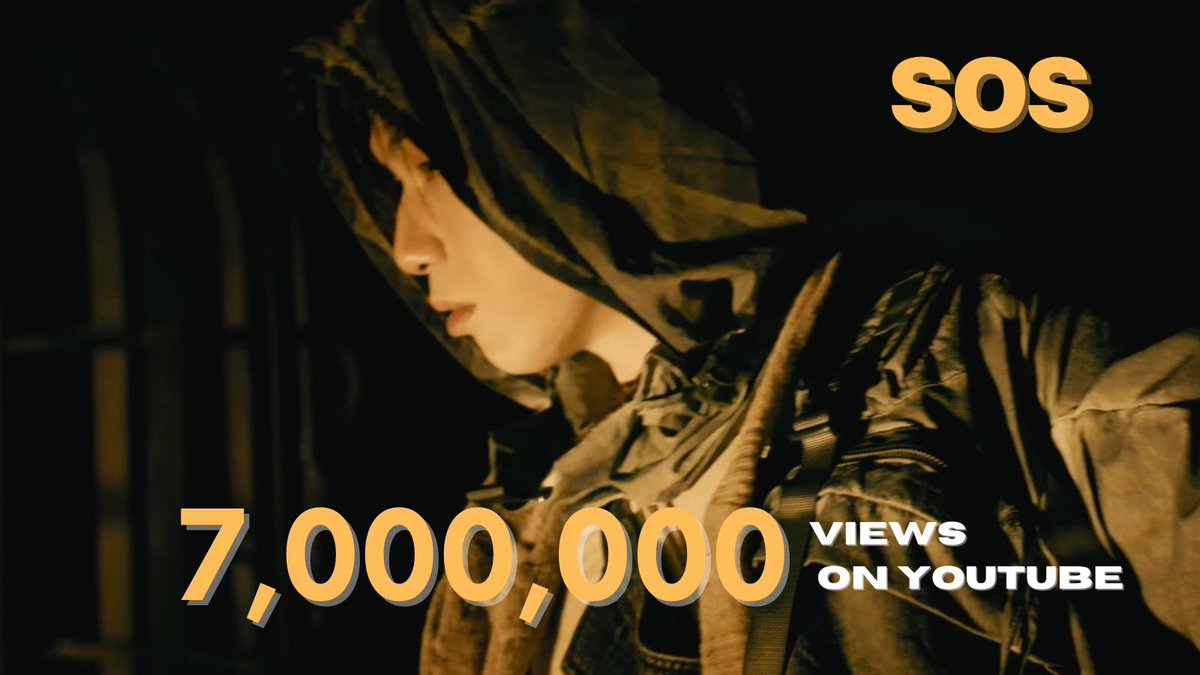 🍑 Quinshaa on Twitter: "RT @DanityVTteam: SO SO SOS SO SO S O S 🔓7M views unlocked 🎉🎉 Let’s ...