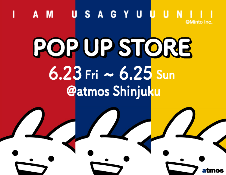 🪬🐒🦊ぷるまる。👺🧸🤙 on Twitter: "RT @atmos_tokyo: 【𝗣𝗢𝗣 𝗨𝗣 𝗘𝗩𝗘𝗡𝗧 “𝗜 𝗔𝗠 𝗨𝗦𝗔𝗚𝗬𝗨𝗨𝗨𝗨𝗡!!!”】 世界中で愛されるおもちとうさぎの ...