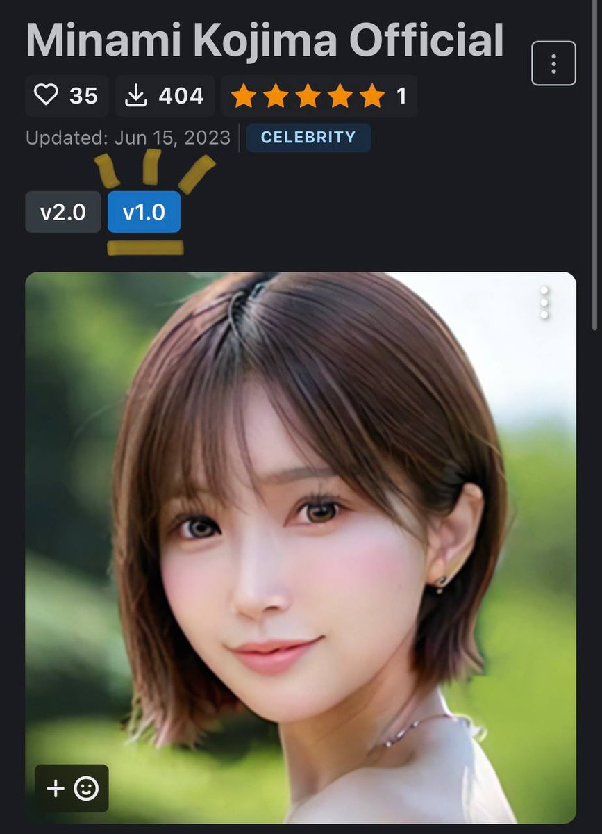 ひよこ🐣 on Twitter: "2つ使ったらかわいさが500倍アップした🥹 おやすみなさい🌟 sweet dreams •*¨*•.¸¸♪ #AIminami"