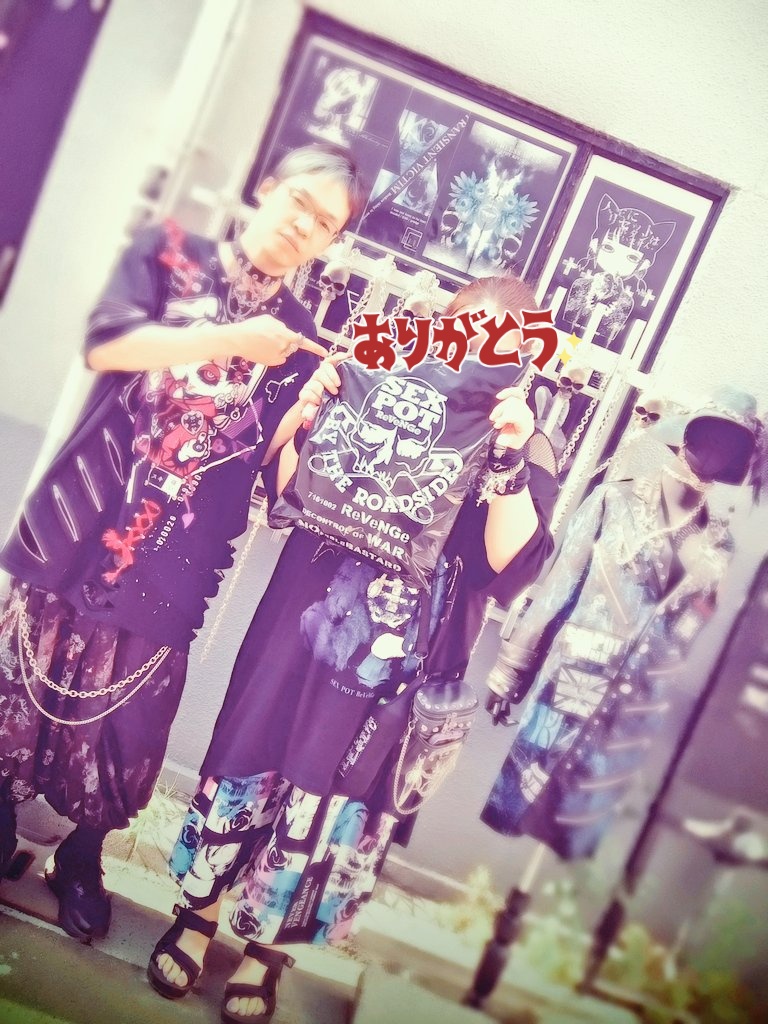 Sex Pot Tokyo Secret Room On Twitter セクポが大好きなご夫婦様‼️ ご来店ありがとうございました︎💕︎
