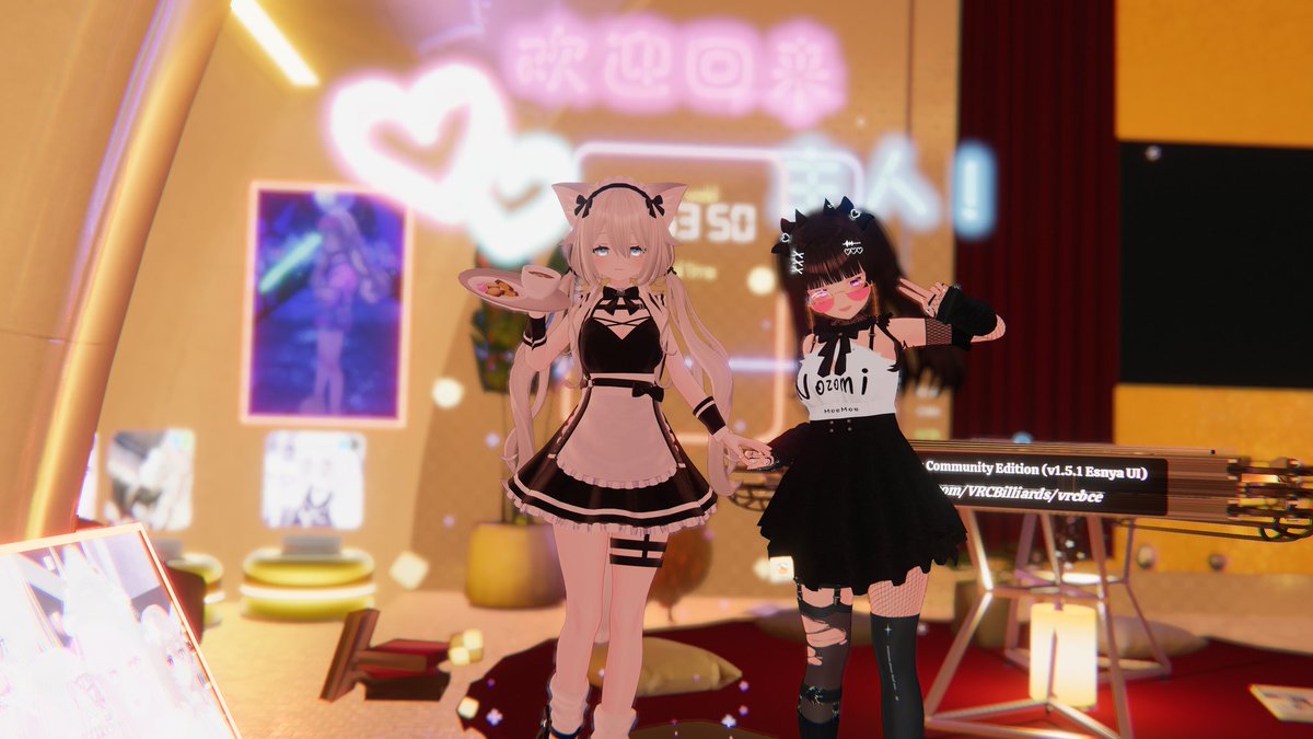 希望 on Twitter: "孤独vrc，在home跟NPC合照"