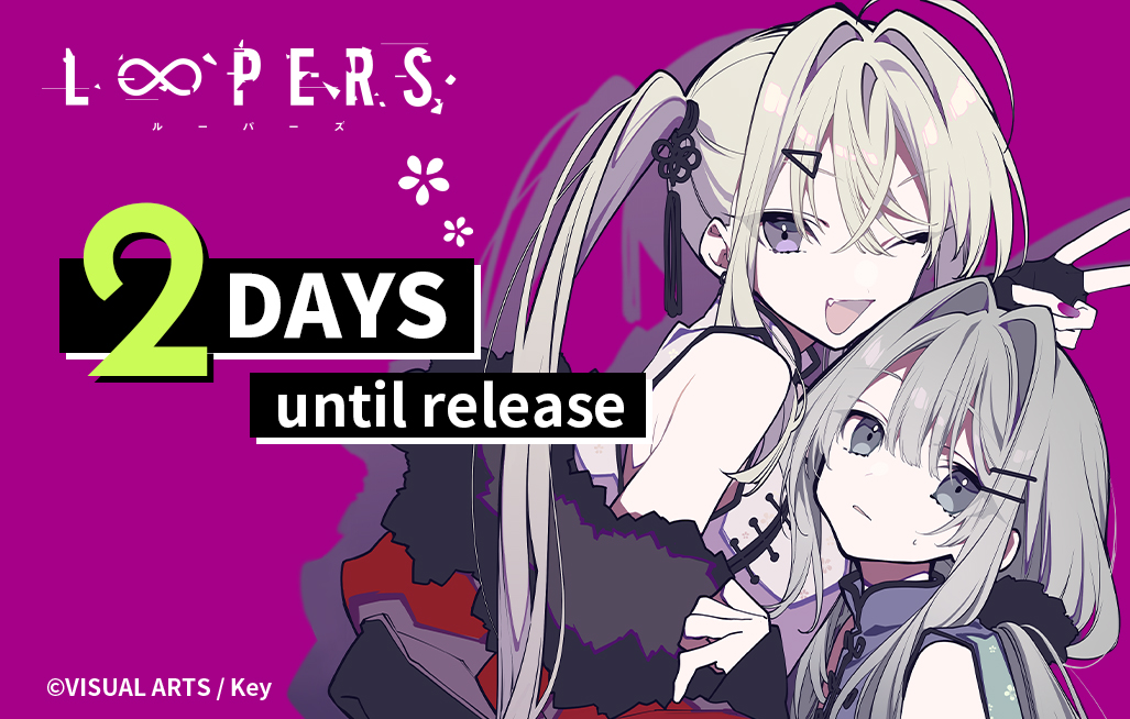 07th Expansion on Twitter: "RT @VisualArtsUSA: LOOPERS '2 DAYS until release' Wishlist the game ...