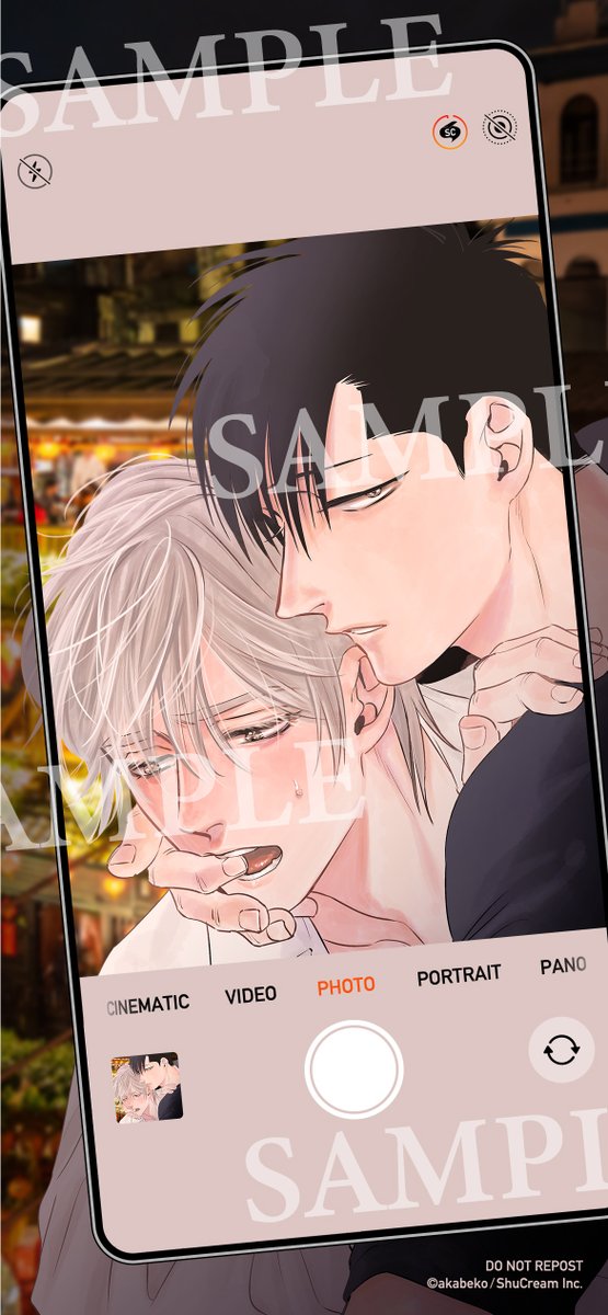 ShuCream BL【Official】 on Twitter: "📱Get the Wallpaper of…💞 Nectar by @akabeko_bl 💋Hot Gay ...
