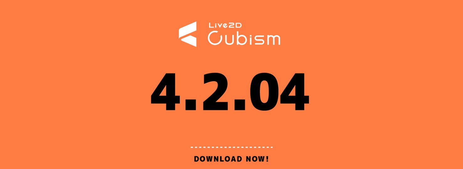 Live2D on Twitter: "Cubism Editor updated! 4.2.04 is now available. 1 bug fixes have been added ...
