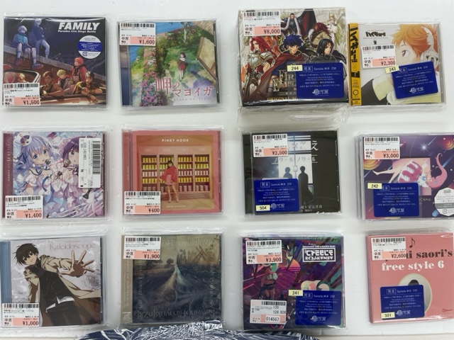 ブックマーケット函館美原店（駿河屋） on Twitter: "RT @surugaya_naha: 【駿河屋那覇沖映通り店☆開店準備情報☆】 本日からアニメCDも陳列始めてます😀DVDと同様 ...