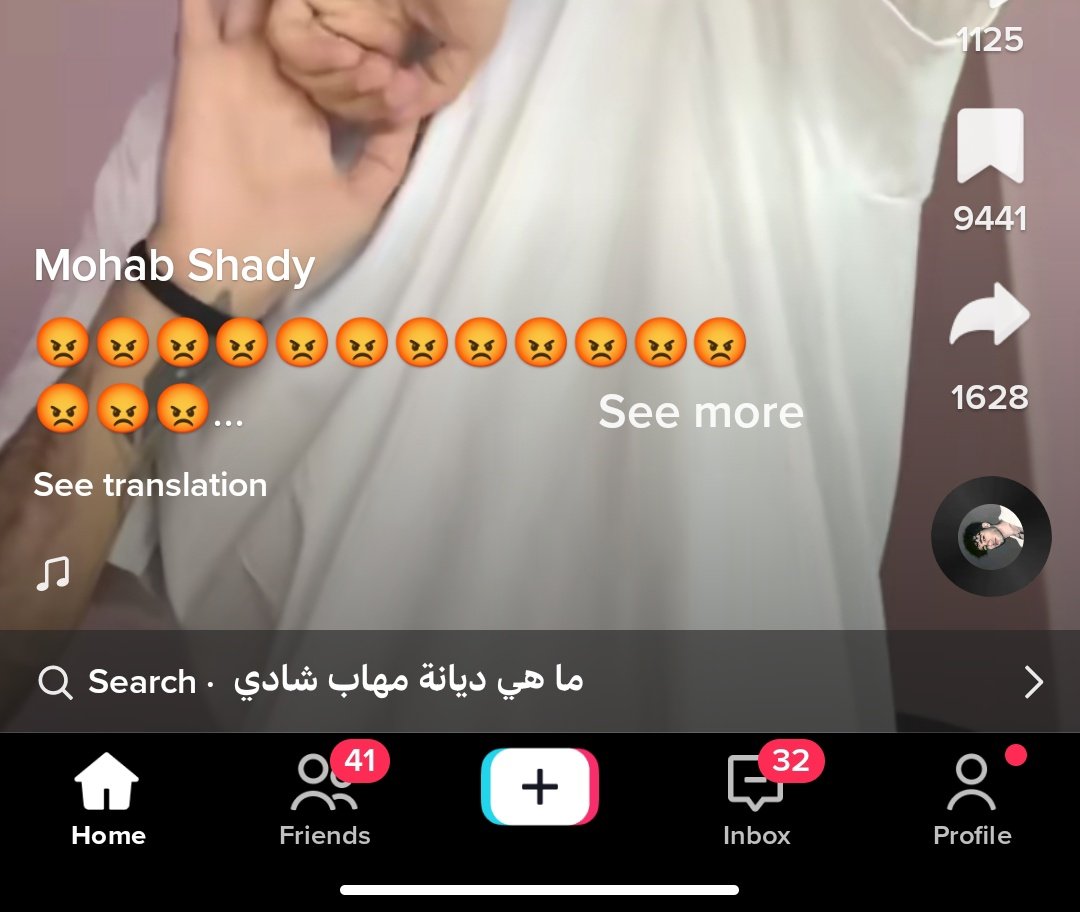 Mohab Shady on Twitter: "دا سؤال وجودي"