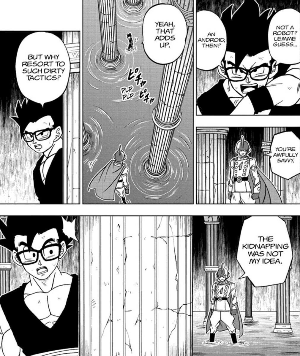 Joseph “Salad” Joestar 🥗⭐️ on Twitter: "Not much to say about the new DBS chapter, it’s fine ...