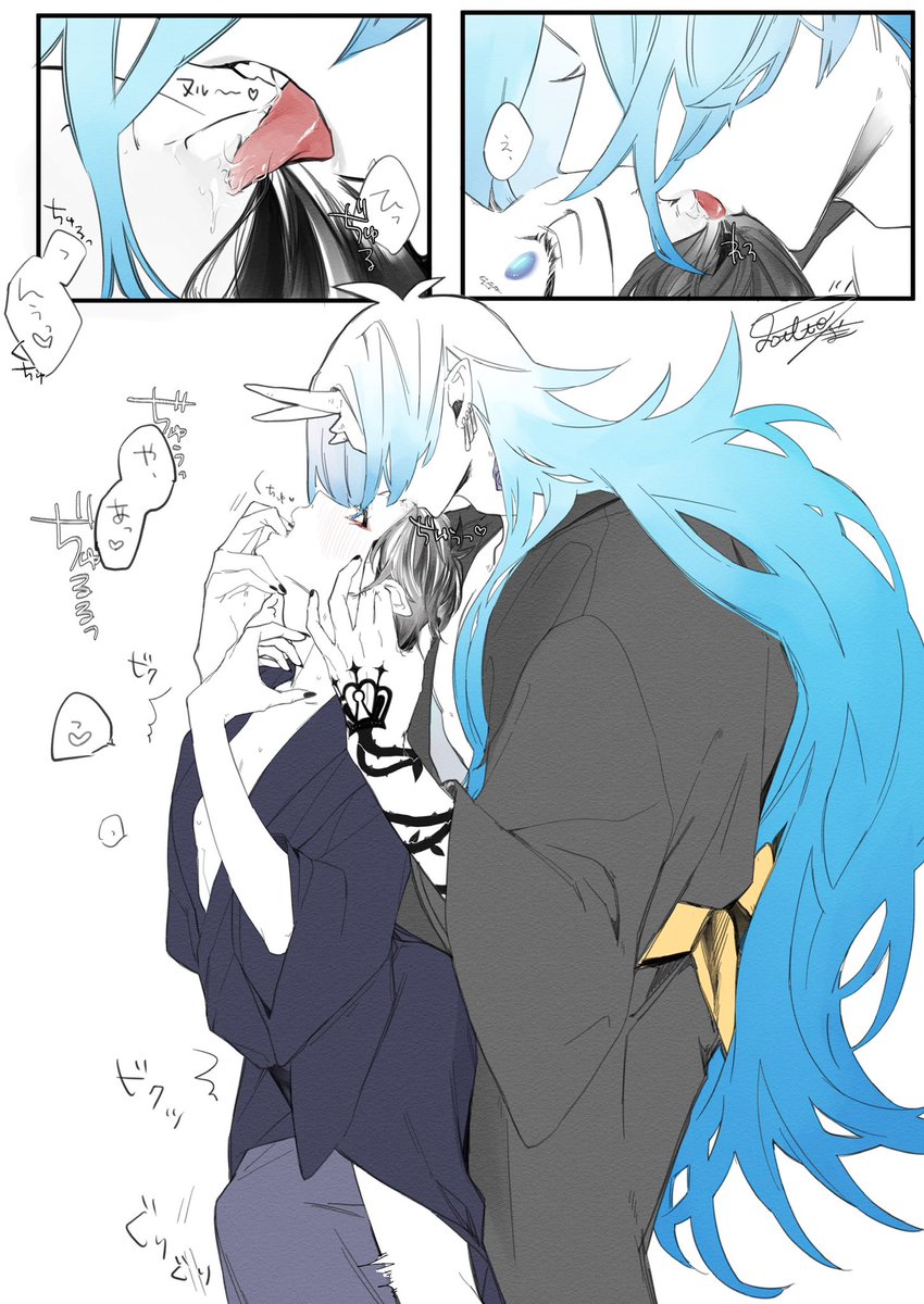 「進捗芸人」芋おぢさんの漫画