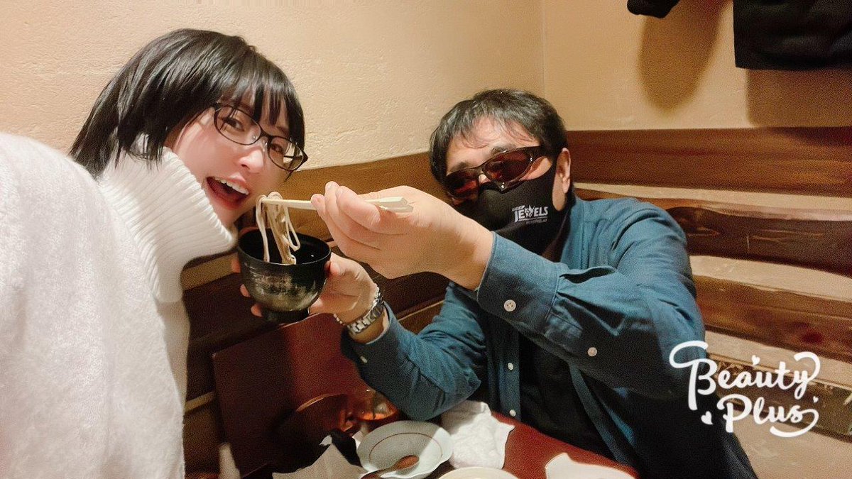 水道橋の金券ショップ チケット＆トラベルT-1 on Twitter: "劇的に改善すれば7月23日に開催する可能性もあるが、現時点では分からない。 8月23日は「チケット＆トラベルT-1 ...