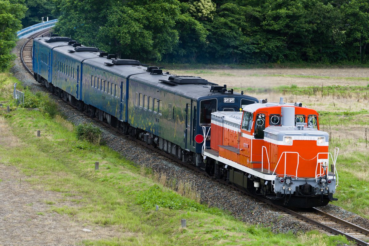 Mitsmits on Twitter: "2023/6/19 "DL銀河" DE10 1764 + PDC 4B 昨日盛岡から秋田へSL銀河用PDCことキハ141系が廃車回送されました 何度 ...