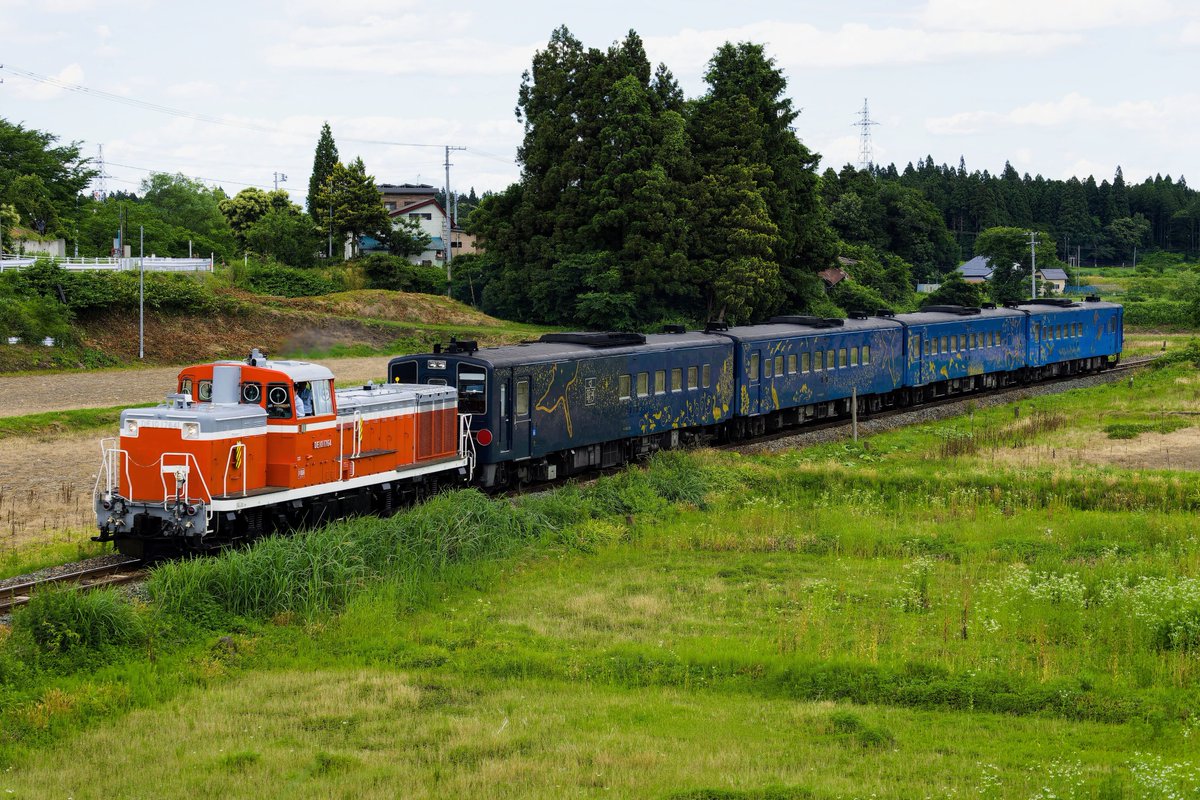 Mitsmits on Twitter: "2023/6/19 "DL銀河" DE10 1764 + PDC 4B 昨日盛岡から秋田へSL銀河用PDCことキハ141系が廃車回送されました 何度 ...