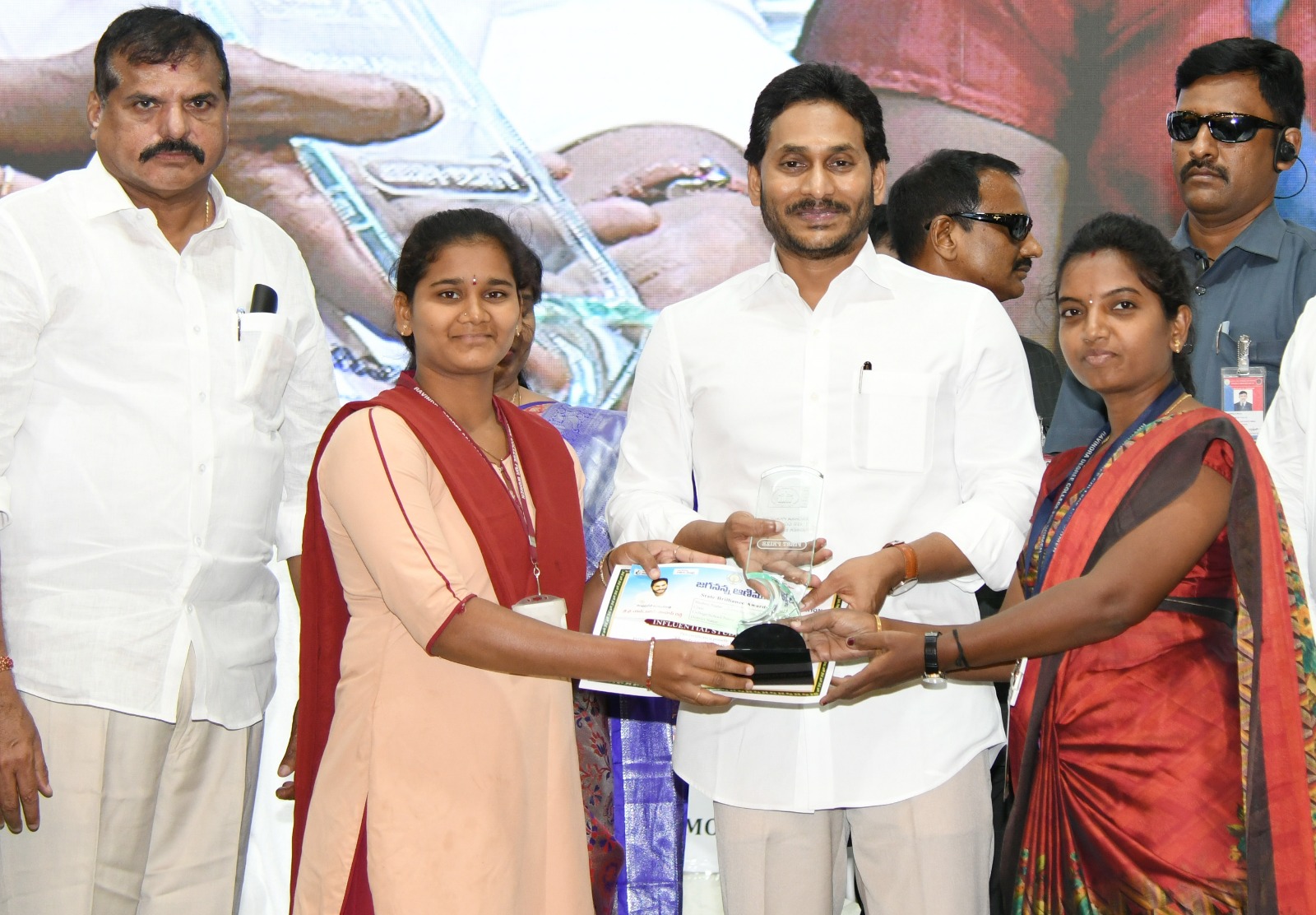 CMO Andhra Pradesh on Twitter: "Hon’ble CM will be Felicitating State Toppers in SSC ...