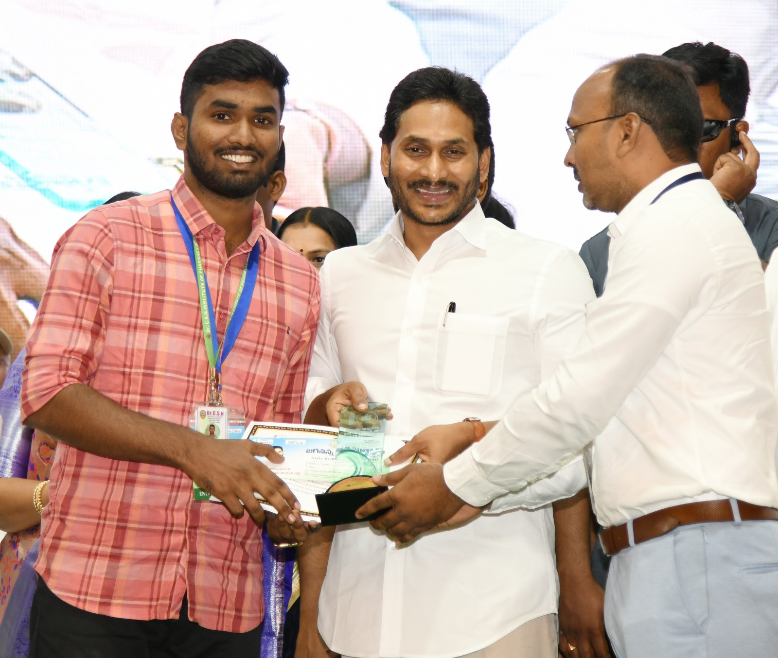 CMO Andhra Pradesh on Twitter: "Hon’ble CM will be Felicitating State Toppers in SSC ...