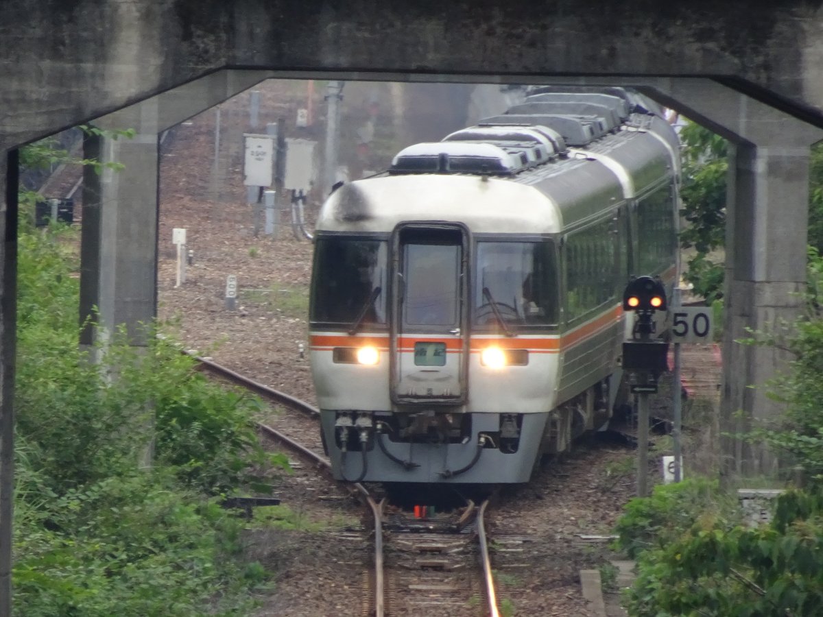 Ruby & Emmeline on Twitter: "2023/6/18 10:47 尾鷲10:46発 南紀1号 紀伊勝浦行 暇になったので近所の跨線橋で撮影。 #尾鷲市 #紀勢本線 ...