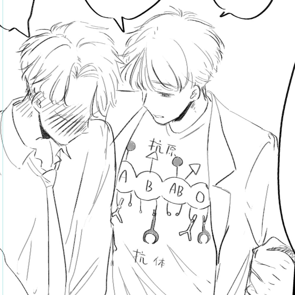 創作BL「#創作BL 直人と川瀬のキスシーン 甘えん坊攻めすき」Tana 多忙の漫画