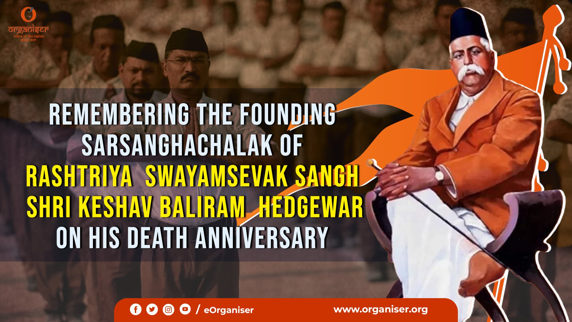 Rashtriya Swayamsevak Sangh Hd Wallpapers