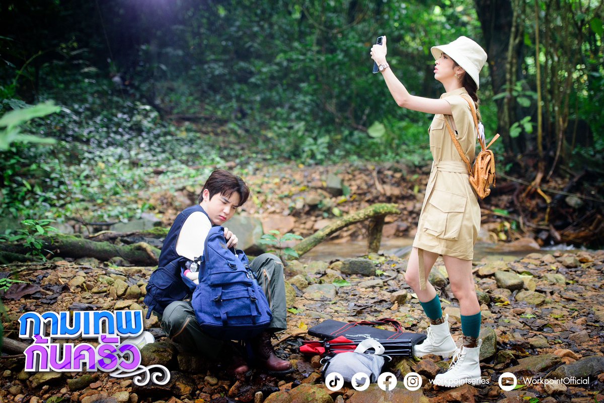 4EVE_Official on Twitter: "RT @workpointseries: #กามเทพก้นครัวEP16"