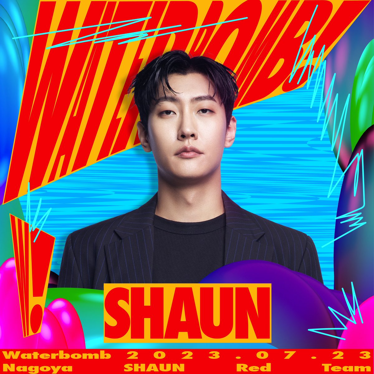 Waterbomb_Japan_Official on Twitter: "𝗡𝗔𝗚𝗢𝗬𝗔 | 🔴 𝗥𝗘𝗗 𝗧𝗘𝗔𝗠 | 𝟬𝟳.𝟮𝟯(𝗦𝗨𝗡) 𝙎𝙃𝘼𝙐𝙉, 𝘼𝙆, 𝘼𝘿𝙑𝘼𝙉𝘾𝙀𝘿 ...