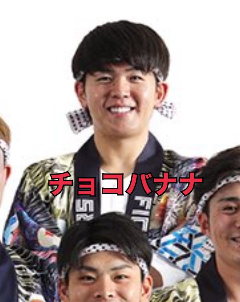りゅう615ハマスタ23zozo On Twitter お祭りの担当を決めました。その3。 Lovefighters