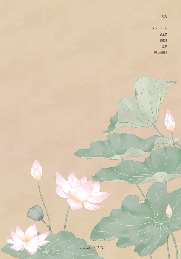 🍞さんの人気ツイート（新しい順） - ついふぁん！