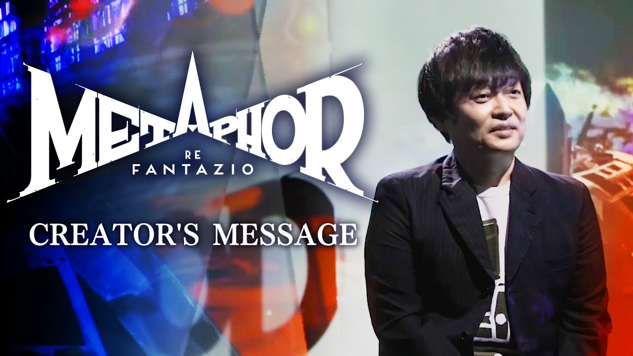 Gematsu on Twitter: "Here's a studio interview with the Metaphor: ReFantazio staff. Gonna type ...