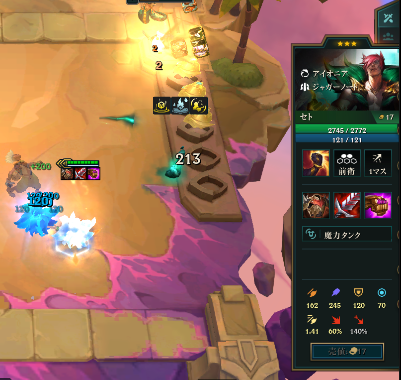 orgap🍫set9🤖🎮 on Twitter: "ぼす～～～ あいおーにあー！ ダイヤもーんず💎"