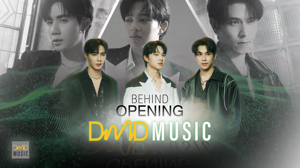 ดูมันดิ DOMUNDI TV on Twitter: "🎬 BEHIND OPENING DMD MUSIC Check it out now! 🔗 https://youtu.be ...