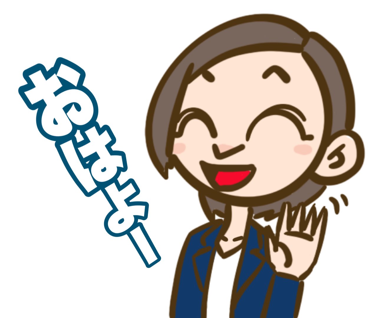 Sin 0923 On Twitter おはようございます。 本日もよろしくお願いします！ Wb3nyyynxp Twitter 