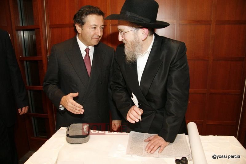 “Chabad of Wall Street held a benefit dinner and Torah dedication ...