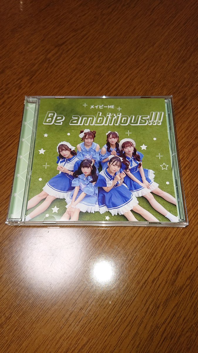 まさ🍫😈👼 on Twitter: "【大塚のりか🐬メイビーME】 推しポイント🐬 歌声、着こなし、コスプレ🎶 🎀メイビーME 3rd Single 2023.06.20 『Be ...