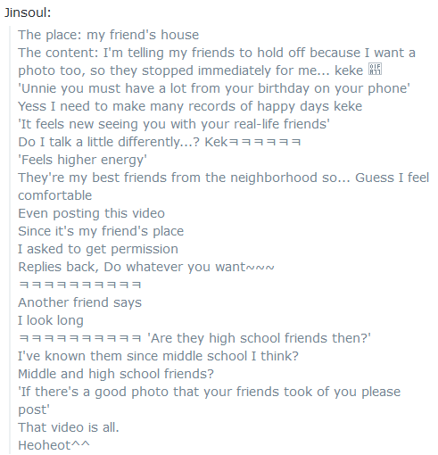Party Friends Quotes Tumblr