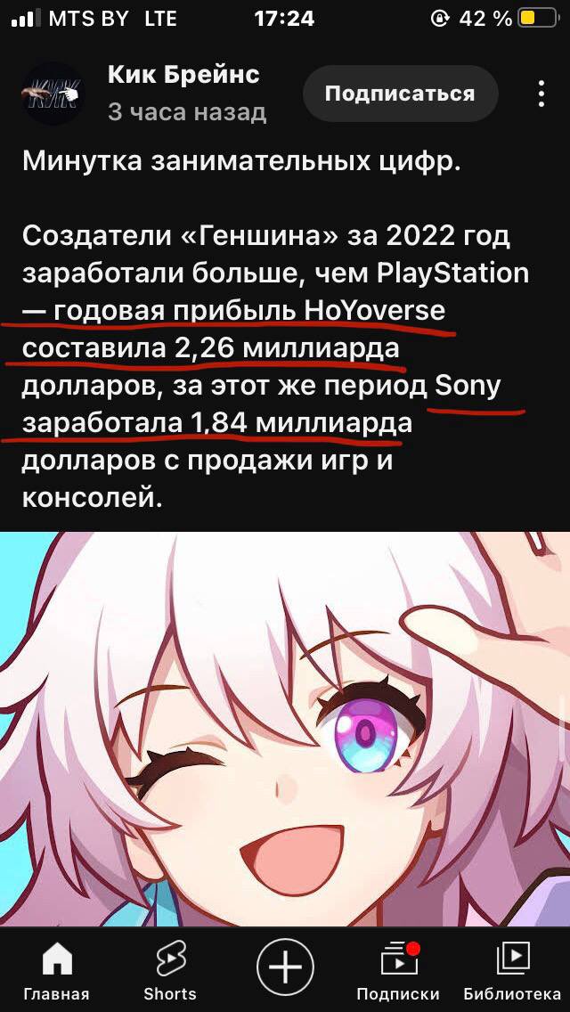 Deadp47 On Twitter Я ваш рот ебал