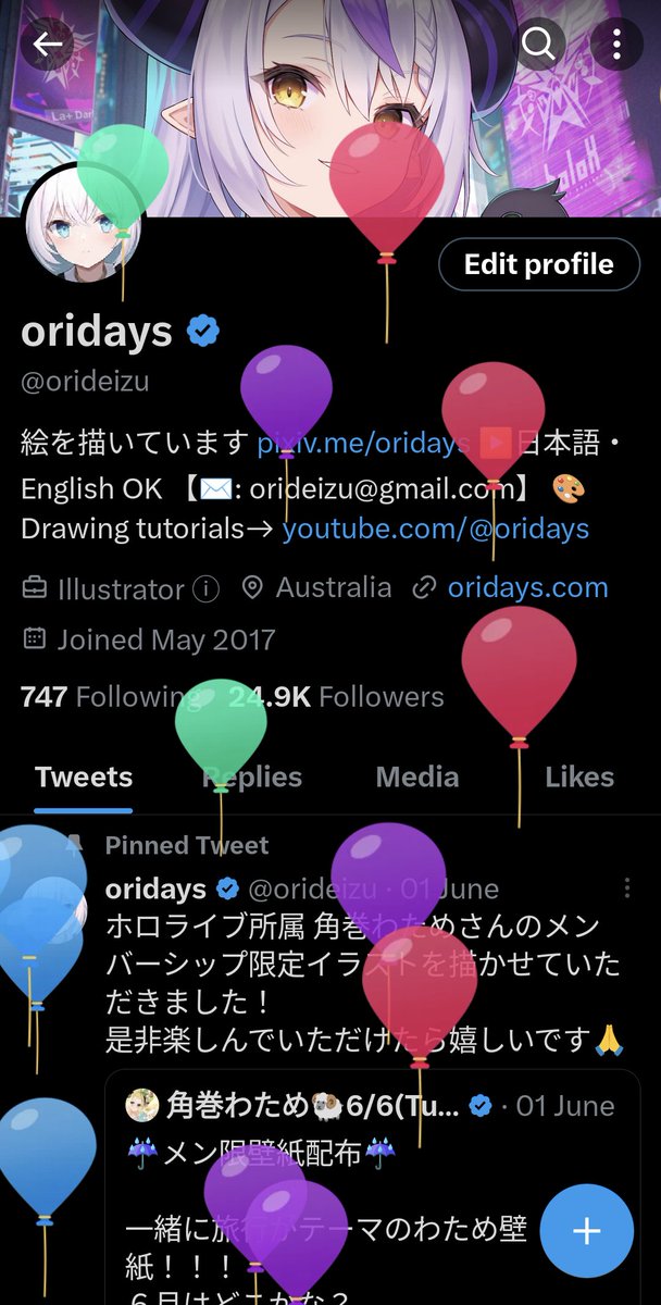 oridays on Twitter: "🎈🎈🎈"