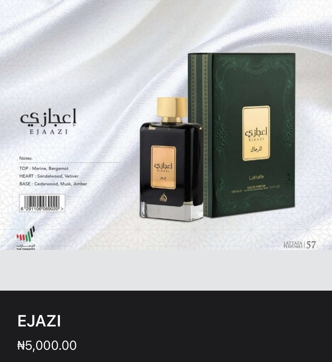 Versatile scents: Nadjia ( Invictus clone)- Sweet, fresh, bubblegum ...