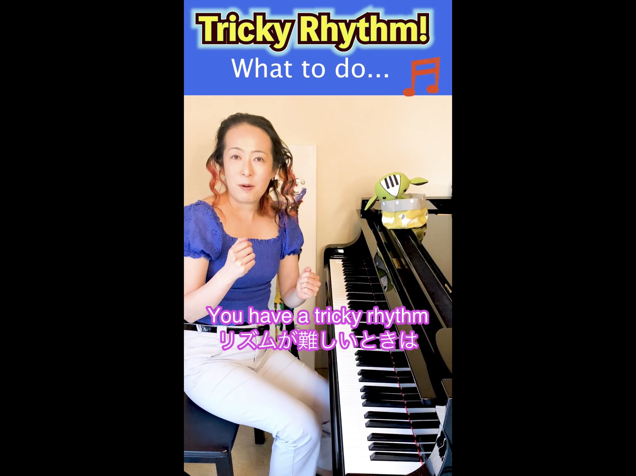 Mami Shikimori | Pianist on Twitter: "Just uploaded a short video on what to do with a tricky ...