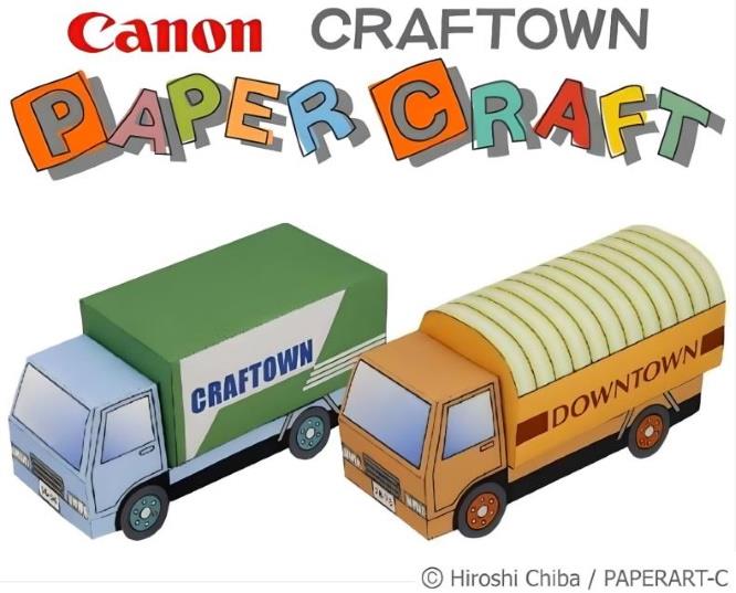 Papercraft Vehicles