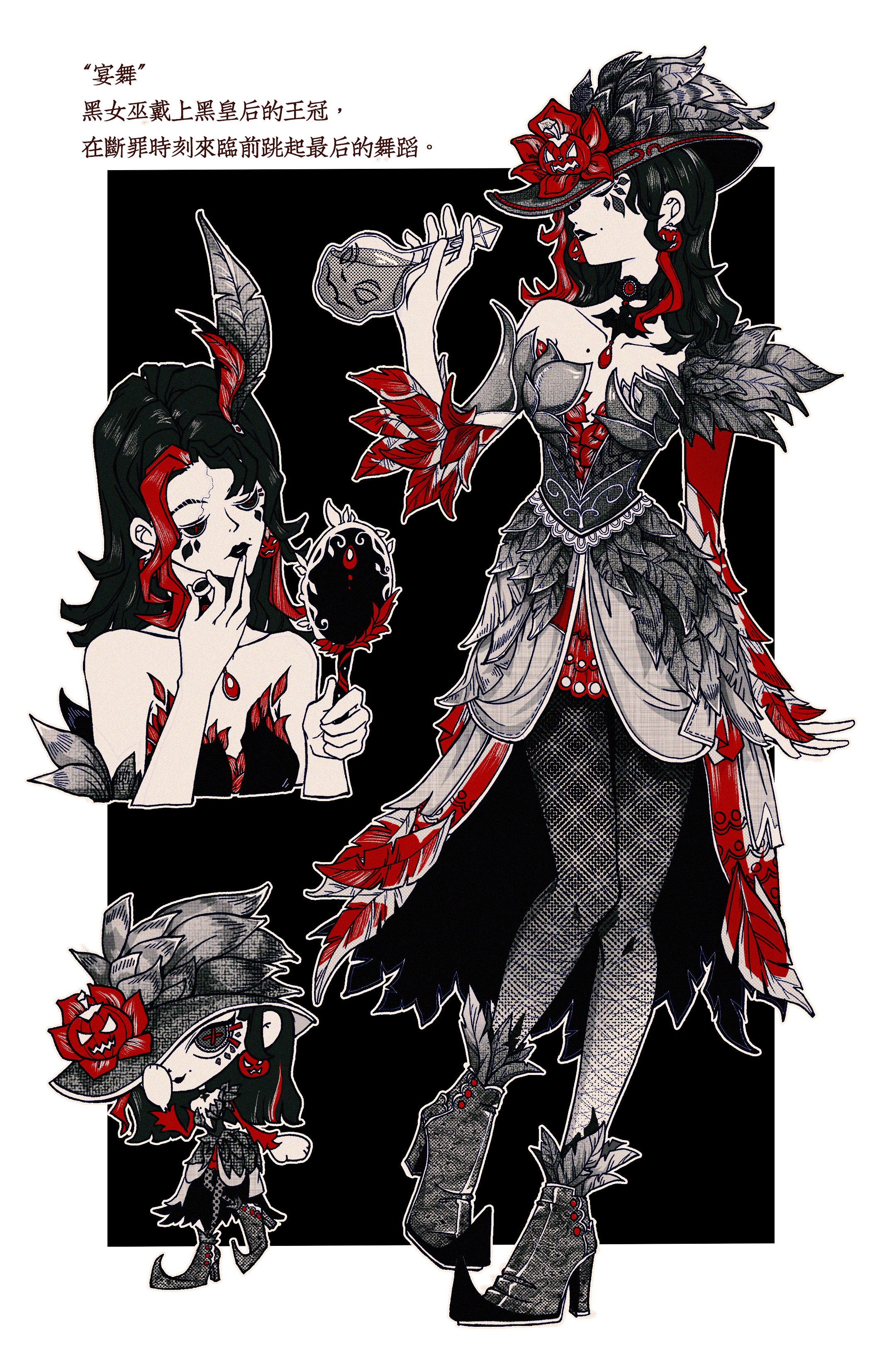 rory Naib's #1 fan (@HidingfromChess) / Twitter