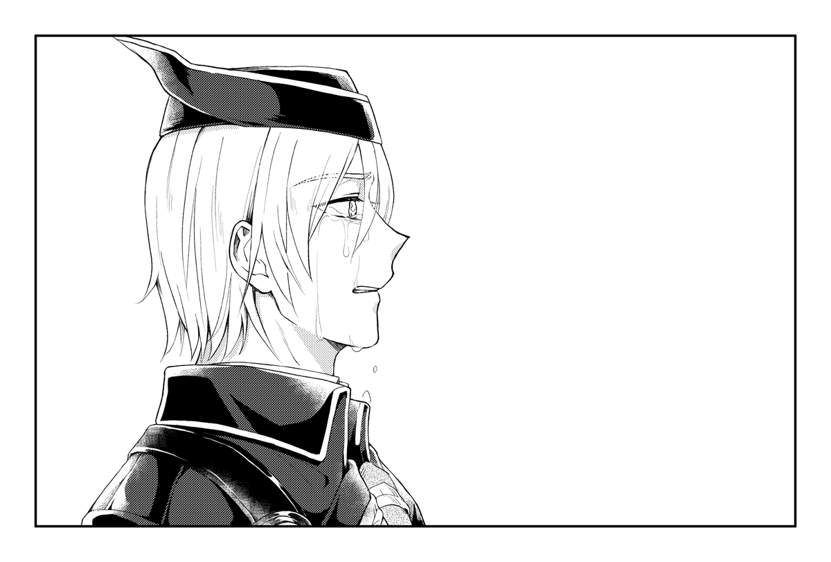 「お祝いありがとうございますーーー!!!成績UP超嬉しい!!! #wave_twst_ja https://t.co/VR」街。の漫画