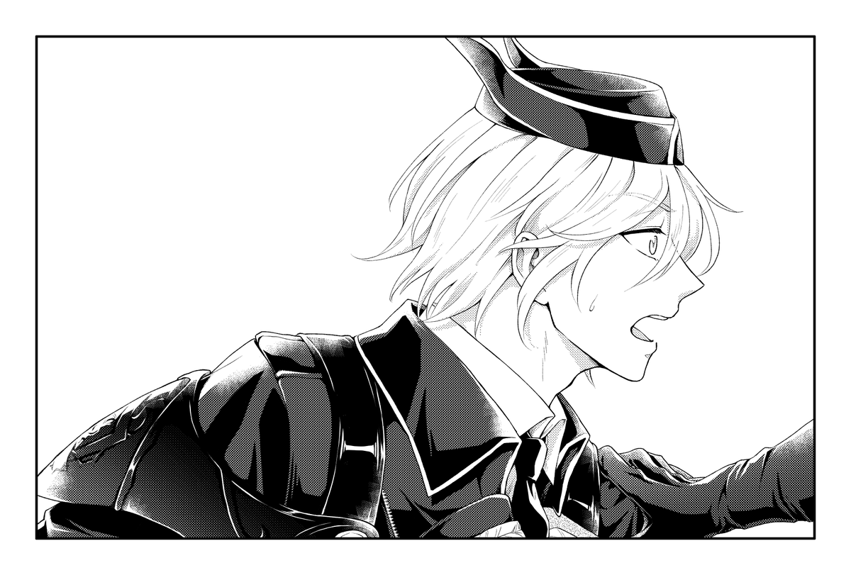 「お祝いありがとうございますーーー!!!成績UP超嬉しい!!! #wave_twst_ja https://t.co/VR」街。の漫画