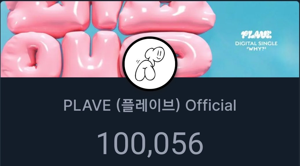 PLAVE INTL on Twitter: "[ACHIEVEMENT] 📢 PLAVE's official twitter @plave_official hits 100,000 ...