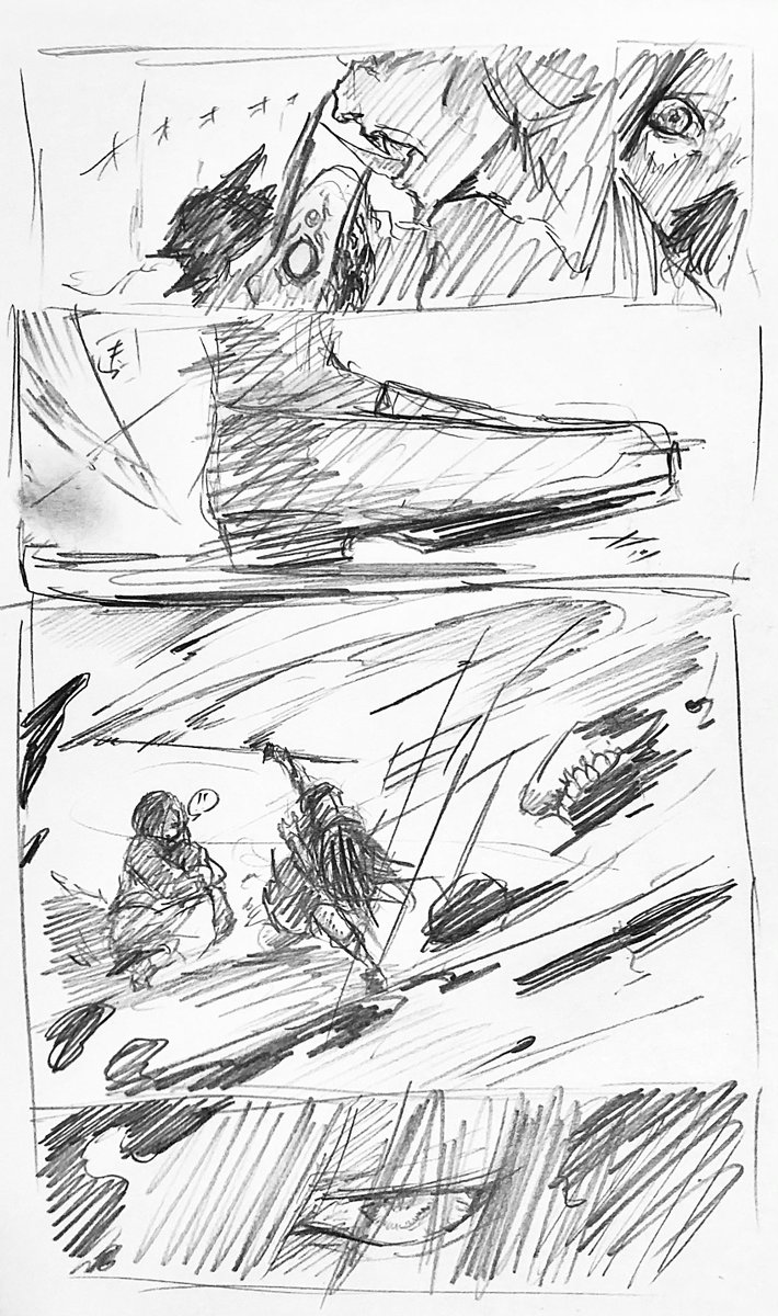 RARUKU@有償依頼募集中の漫画