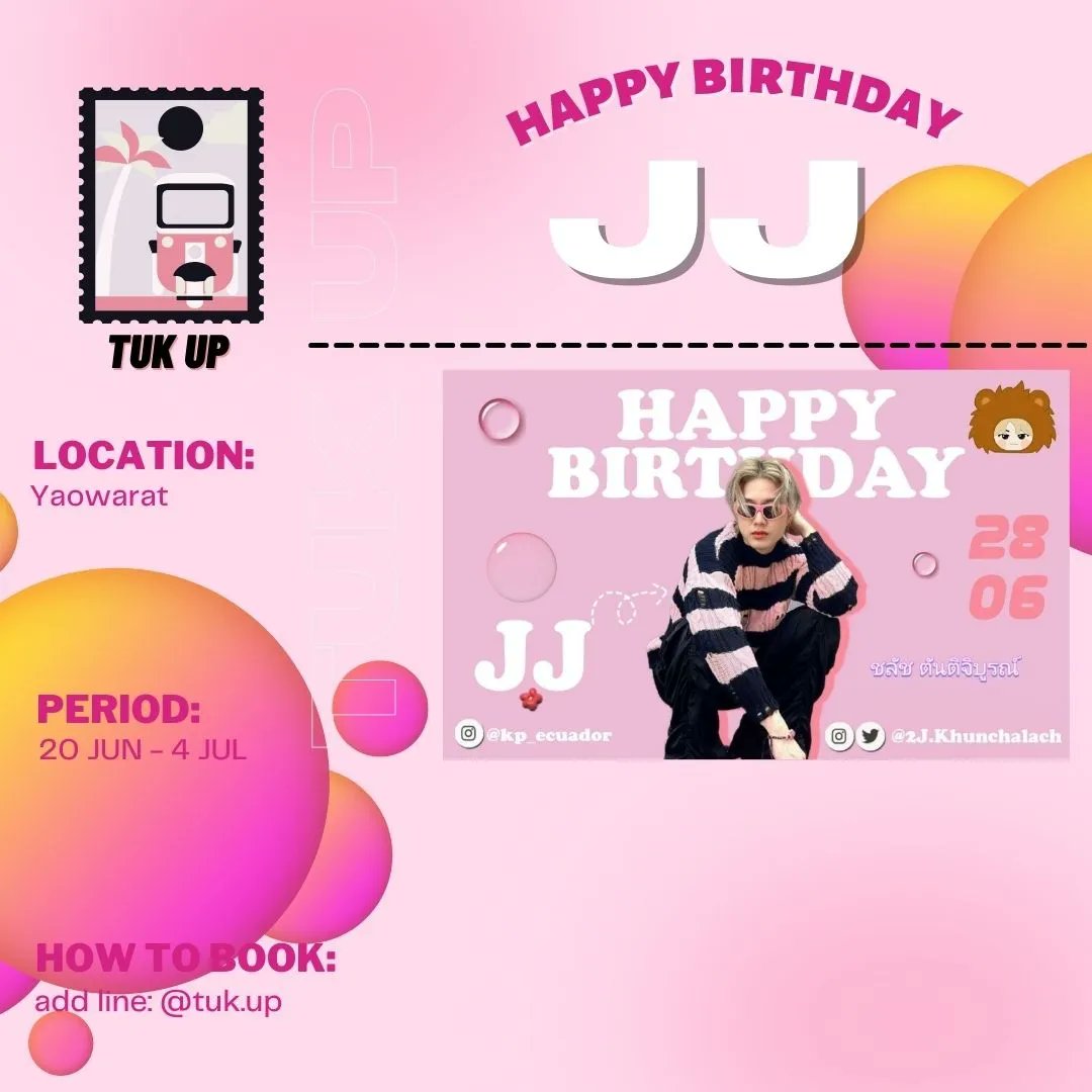 KinnPorscheEcuador on Twitter: "Dear JJ, we know we're a bit early 🤭 but our love for you has no ...