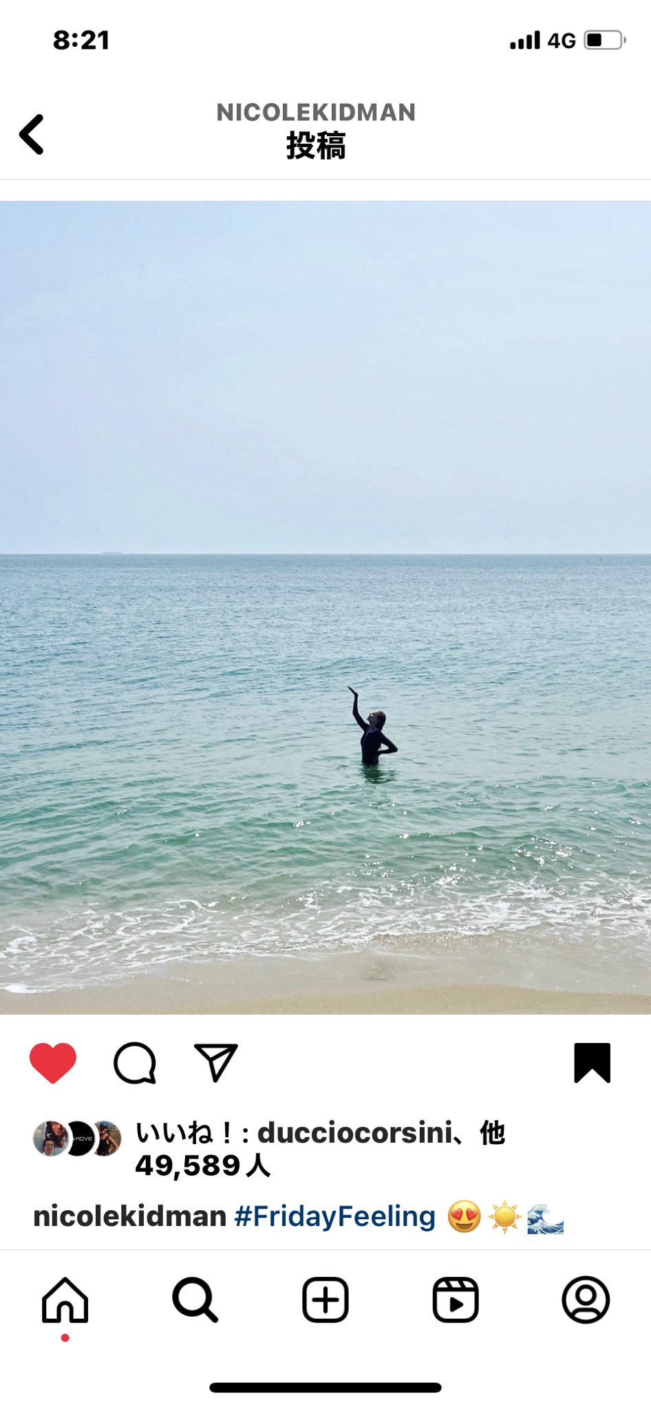 hiro on Twitter: "Nicole Kidman https://t.co/7xVX5bVYIL https://t.co ...