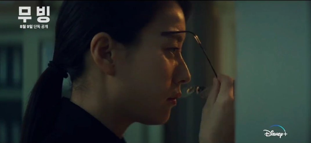 areumsae on Twitter: "RT @verhaint: Yoon Saebom Lee Mihyun"