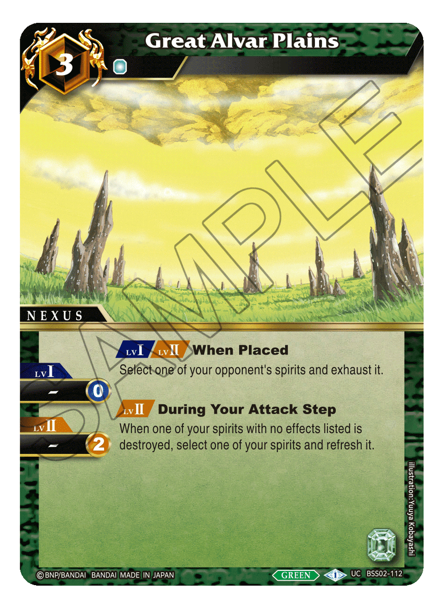 Battle Spirits Saga On Twitter Booster Pack 02 False Gods Reveals