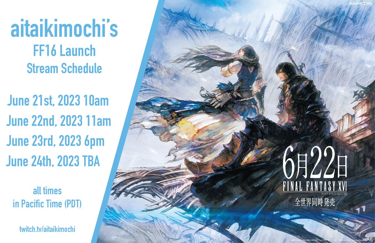 ☆オードリーAudrey☆ on Twitter: "Final Fantasy XVI is dropping in under 12 hours in Japan, and I will ...